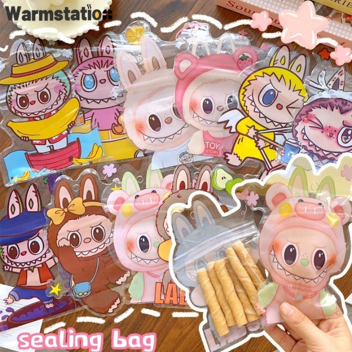 5/20Pcs Kawaii Labubu Self Sealing Bags Labubu Snack Packaging Bag ...