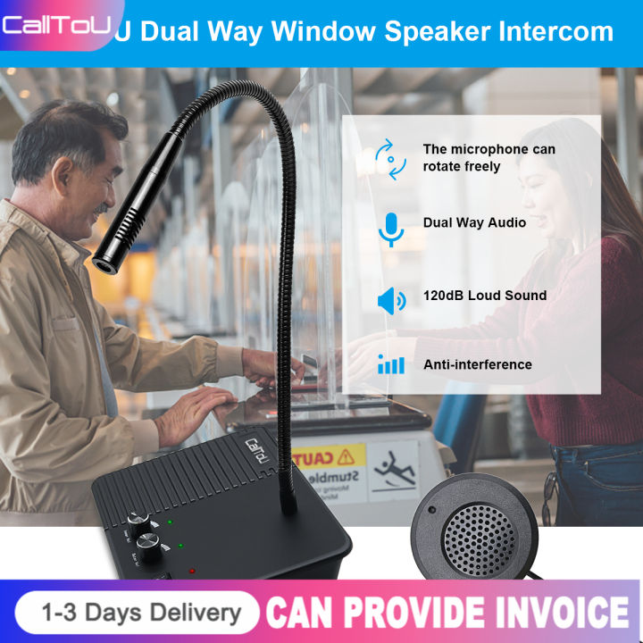 Calltou Window Speaker System - 2-Way Radio Intercom 42db sensitivity for Banks, Offices, and ...