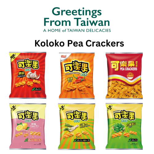 Taiwan Koloko Pea Crackers 48 grams | Lazada PH