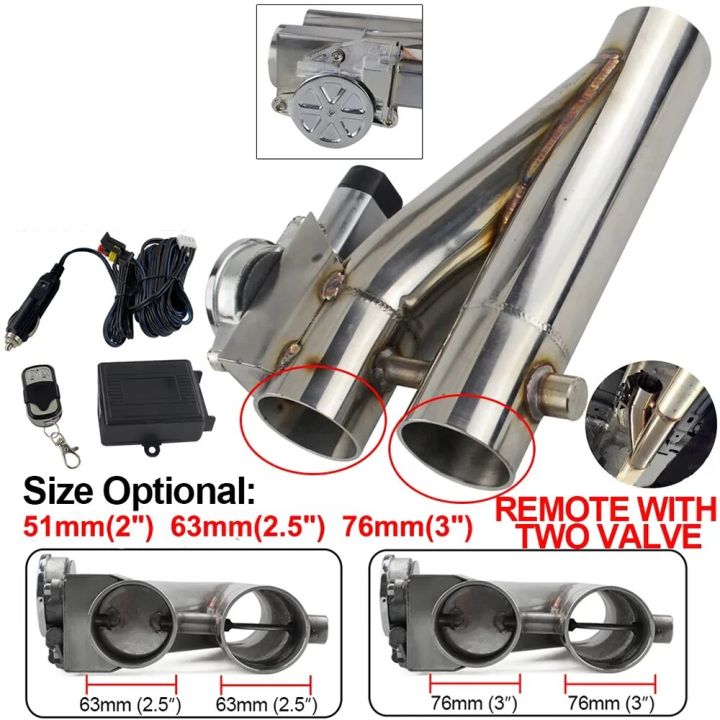 Universal Double Valve Electric Exhaust Cut Out Valve Exhaust Pipe ...
