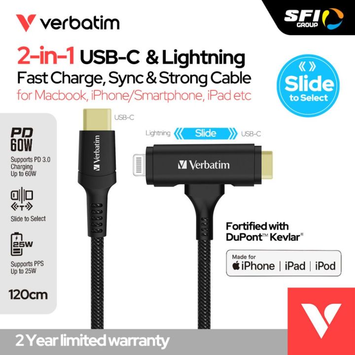 VERBATIM CABLE USB C & LIGHTNING - 60W - 480 Mbps - 120 CM - BLACK ...