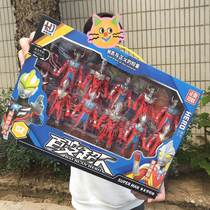 Genuine Ultraman Hero Monster Boy Kids Playset Birthday Gift Toys ...