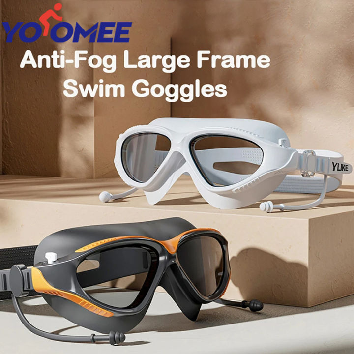 Yoomee แว่นตาซิลิโคนกันฝ้าแบบปรับได้สำหรับผู้ใหญ่แว่นตาว่ายน้ำแบบมีที่ ...