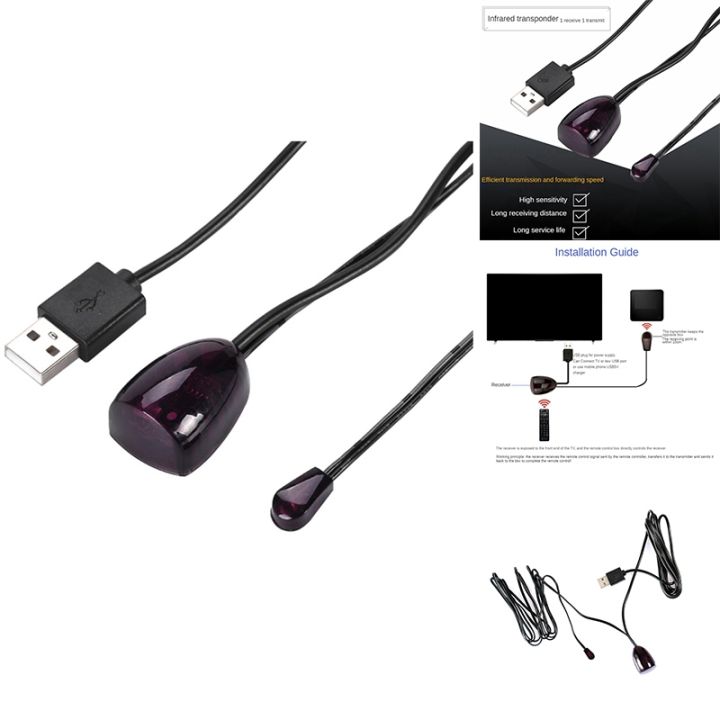 Infrared IR Remote Extender Repeater Receiver USB Adapter Transmitter ...