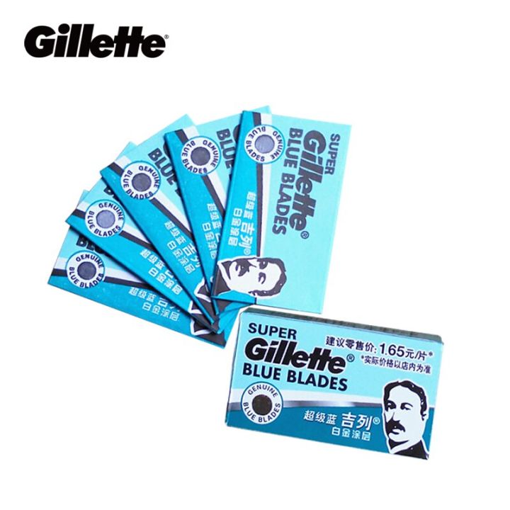 Gillette Super Blue Razor Blade For Men Stainless Steel Double Edge ...