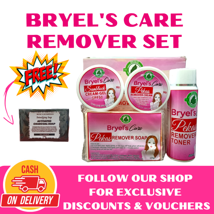 Bloominax Bryel's care pekas remover set 4 in 1 box or zip pouch ...