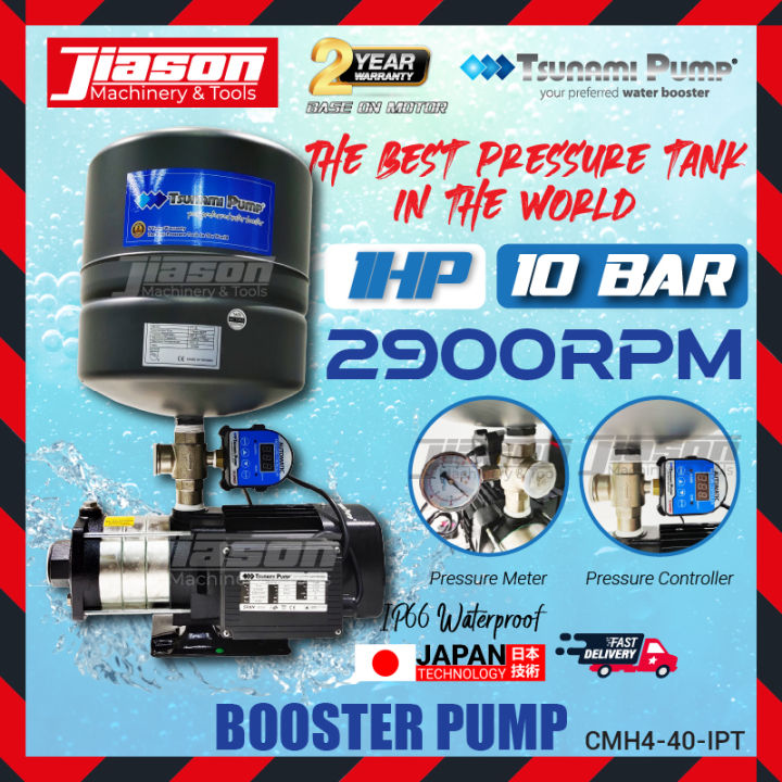 TSUNAMI PUMP CMH4-40-IPT/ CMH4-40IPT 1HP Booster Pump 10BAR 2900RPM ...