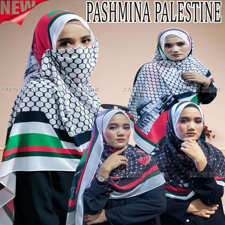 HIJAB PASHMINA MOTIF BENDERA PALESTINA SORBAN SEMANGKA MASJIDIL AQSA ...