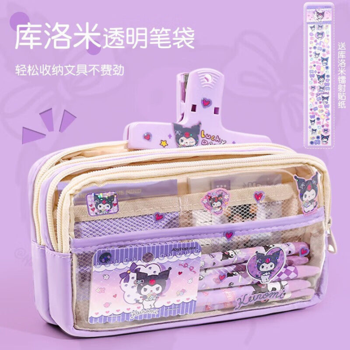 Double-layer Transparent Large-capacity Pencil Bag Pvc Visible Large ...