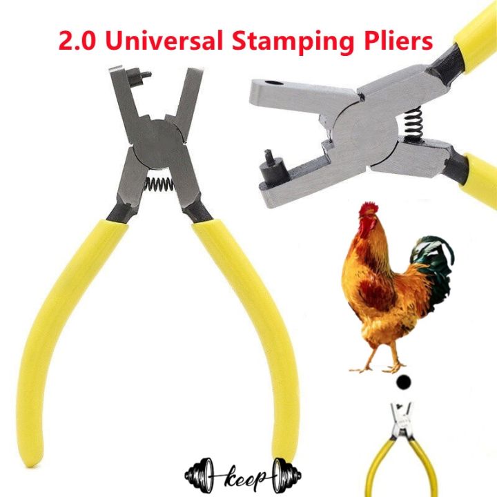 2.0mm Diameter Chick Toe Puncher Universal Punching Tool Stamping ...