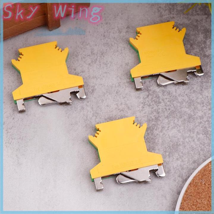 Sky Wing USLKG2.5 Screw Ground DIN Rail Terminal Block Earth Connector ...