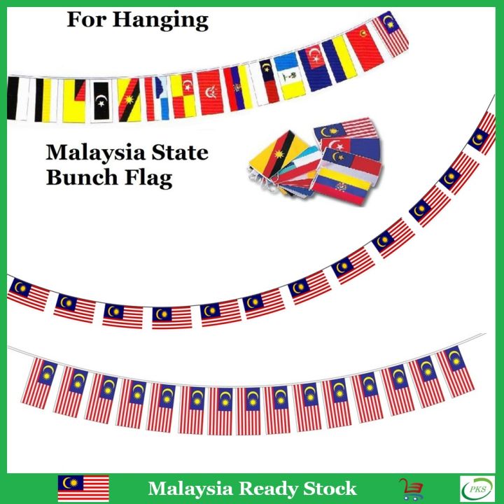 Malaysia Bunch Flag / All States Bunch Flag / Bendera Kecil Malaysia ...