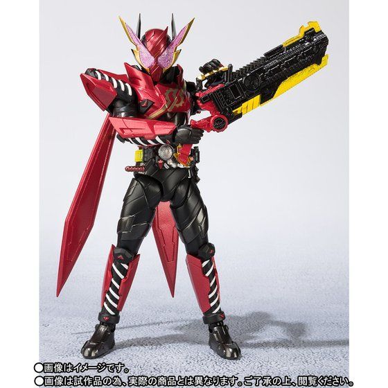[HCM](FMSHOPVN) MÔ HÌNH CHÍNH HÃNG SHF KAMEN RIDER BUILD RABBIT RABBIT ...