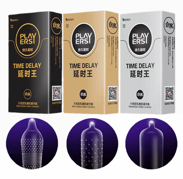 12pcs Free Size Condom Play Ers Natural Rubber Latex Condoms Ultra Thin