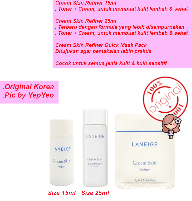 Laneige Cream Skin Refiner Sample Size 15ml/25ml | Lazada Indonesia