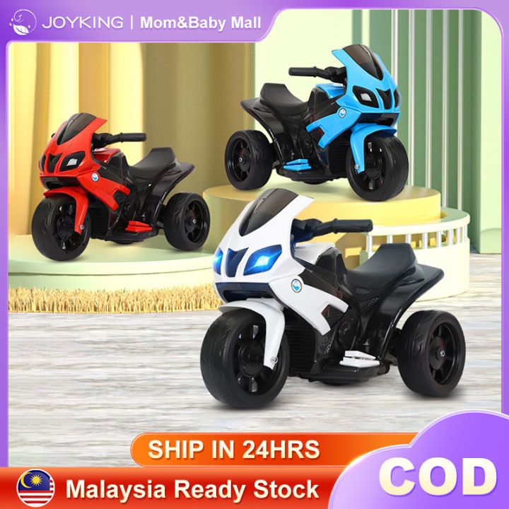 ♚Motorbike for Kids Rechargeable Motorcycle Kids Mini Moror Electric ...