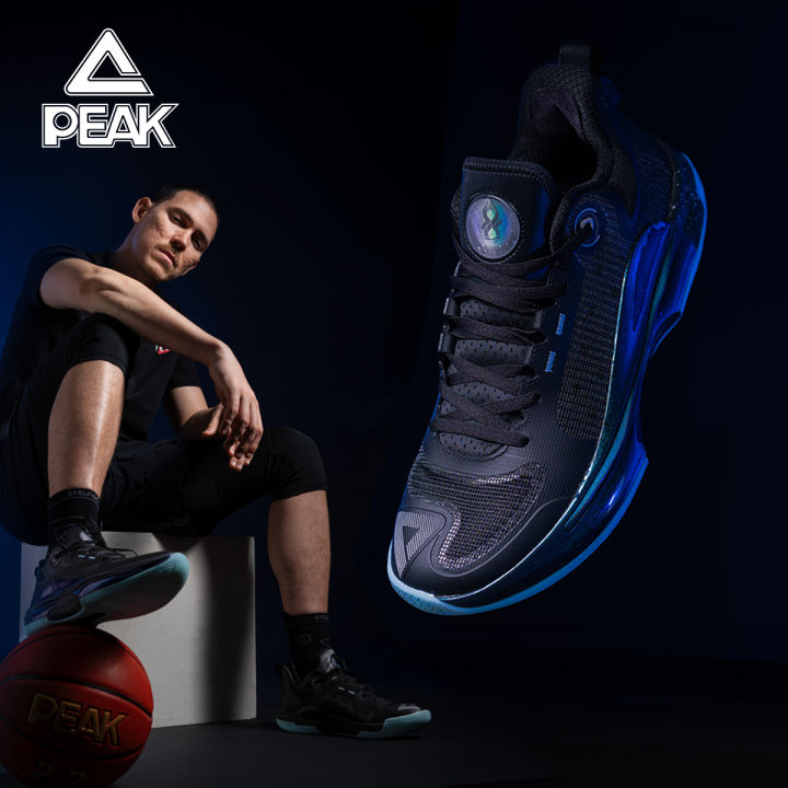 Peak Men's RB1 Robert Bolick Signature Basketball Shoes ET49121A | Lazada PH