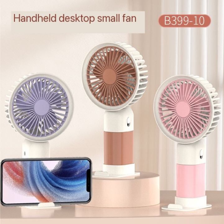 MNK.MALL SHOP B399-10 Mini Portable handheld NEW MINIFAN 1Gear ...