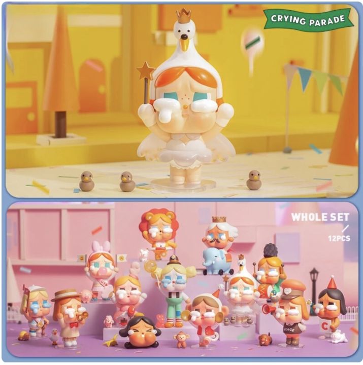 POP MART Crybaby Crying Parade Series Blind Box | Lazada.co.th