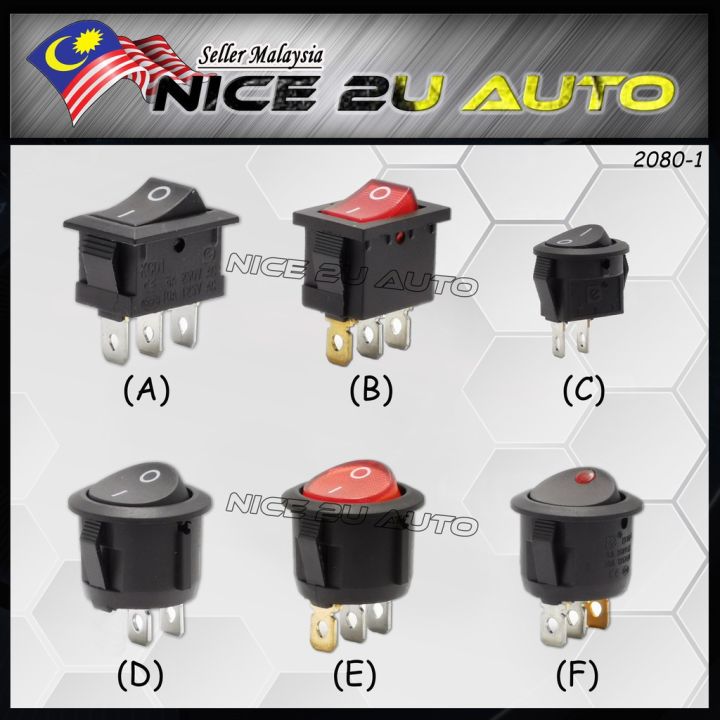 On/Off Round/Square Rocker Toggle Switch 12v DC | Lazada