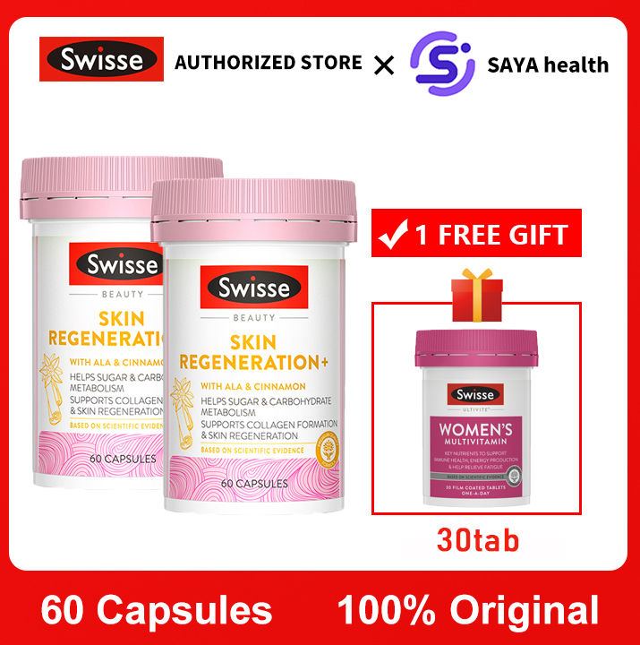 Swisse Beauty Skin Regeneration+ 60 Capsules with ALA & CINNAMON Collagen Vitamin C Co-enzyme ...