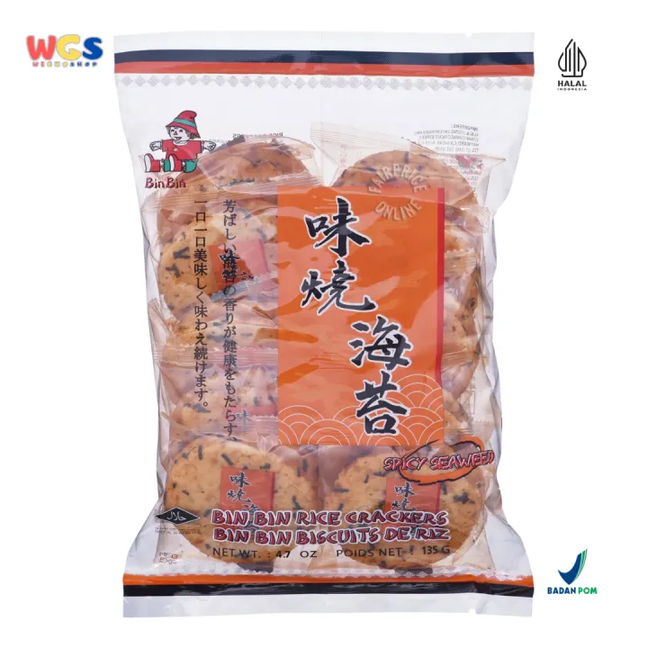 Bin Bin Rice Crackers Seaweed Spicy 135g - Kerupuk Beras Rumput Laut ...