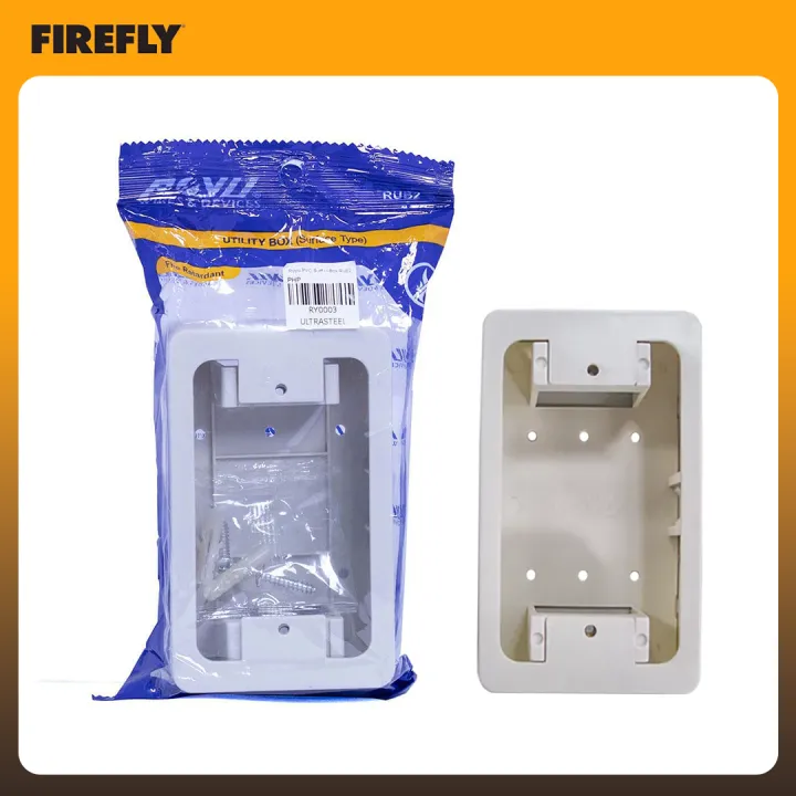 Royu RUB2 Royu PVC Surface Utility Box (Surface Type) | Lazada PH