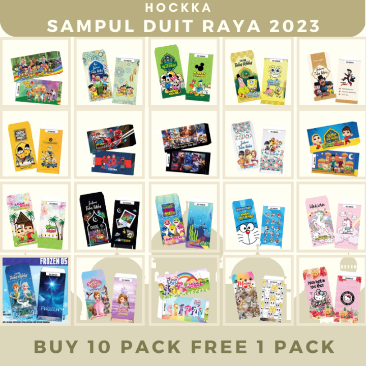 Sampil duit raya 2023 Exclusive Borong Murah Cute Kartun Hari ...