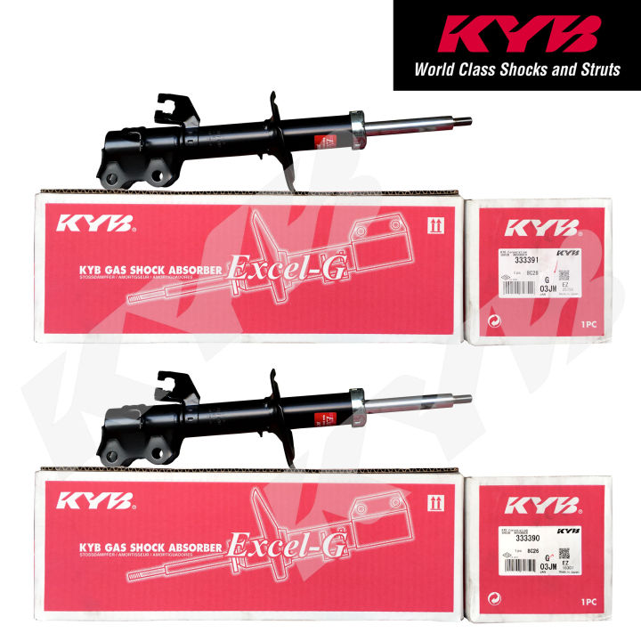 KYB 333390/333391 for Nissan Grand Livina 2008 - 2015 Set of 2 Front Gas Shock Absorber KAYABA ...