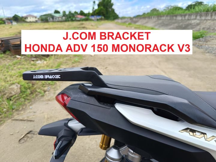 J.COM Bracket for HONDA ADV 150 MONORACK V3 BRACKET (Stay Grab bar ...