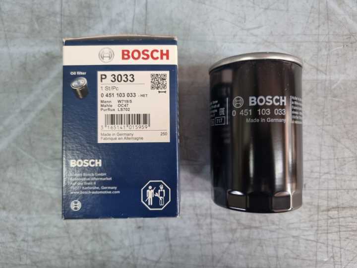 MERCEDES BENZ W124 OIL FILTER (BOSCH) 0451103033 | Lazada