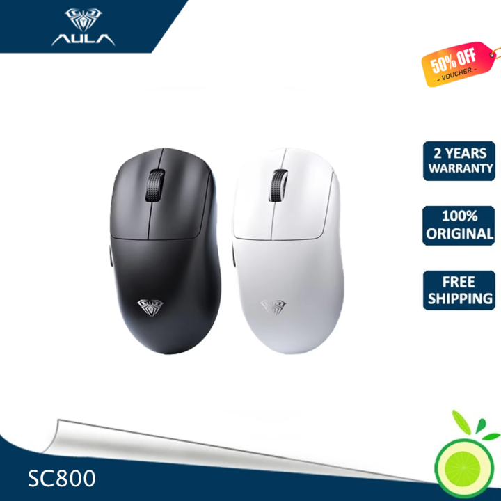 AULA SC800 dual-mode gaming mouse wireless 2.4G wired esports computer ...