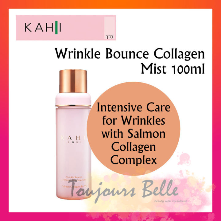【Intensive Wrinkle Care On the Go】KAHI SEOUL Wrinkle Bounce Collagen ...
