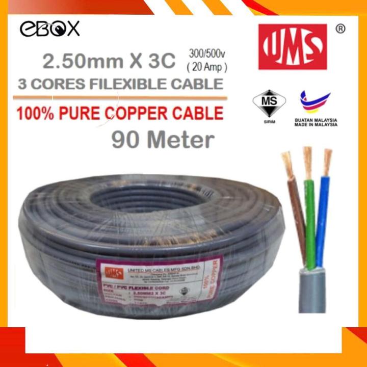 UMS 2.5mm x 3C [300/500v / 20Amp] Sirim 3 Cores Pvc Flexible Cable Wire 100% Pure Copper | Lazada