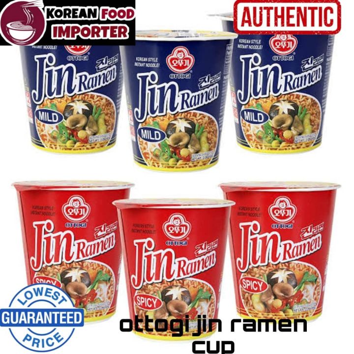Korean Authentic]JIN RAMEN SMALL CUP 65g Ottogi | Lazada PH