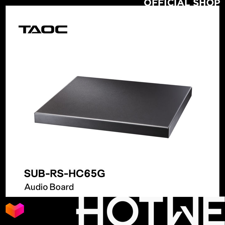 TAOC SCB-RS-HC65G - บอร์ดรองระบบ เครื่องเสียง | Lazada.co.th