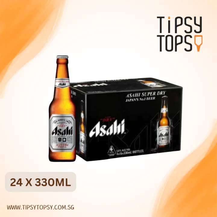 Asahi Super Dry Beer Bottle 330ml | Lazada Singapore