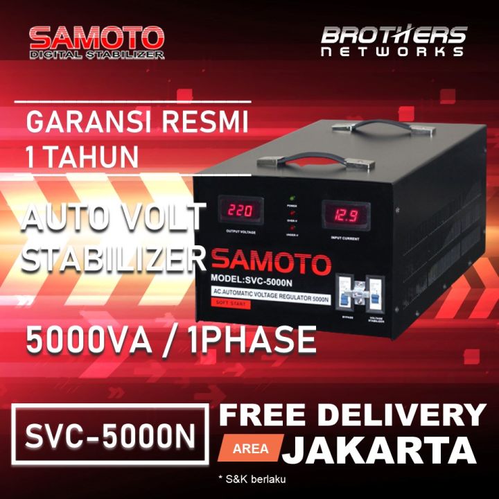 STABILIZER LISTRIK 5000VA SAMOTO UNTUK RUMAH / KOMPUTER / AC / RUKO ...