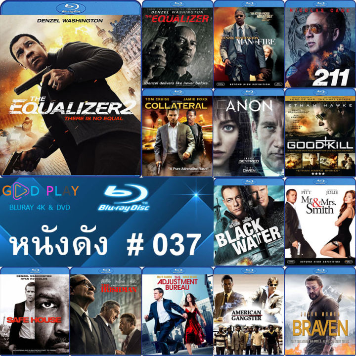 Bluray หนังดัง น่าดู #037 และ บลูเรย์ หนังใหม่ หนังขายดี ดูในรายละเอียด ...