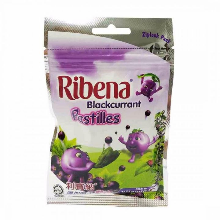 Ribena Pastilles (Blackcurrant) 40g | Lazada