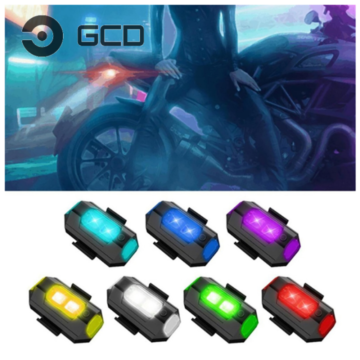 GCD Seven-Color Aircraft Lights Blinking Lights Rechargeable Pilot ...