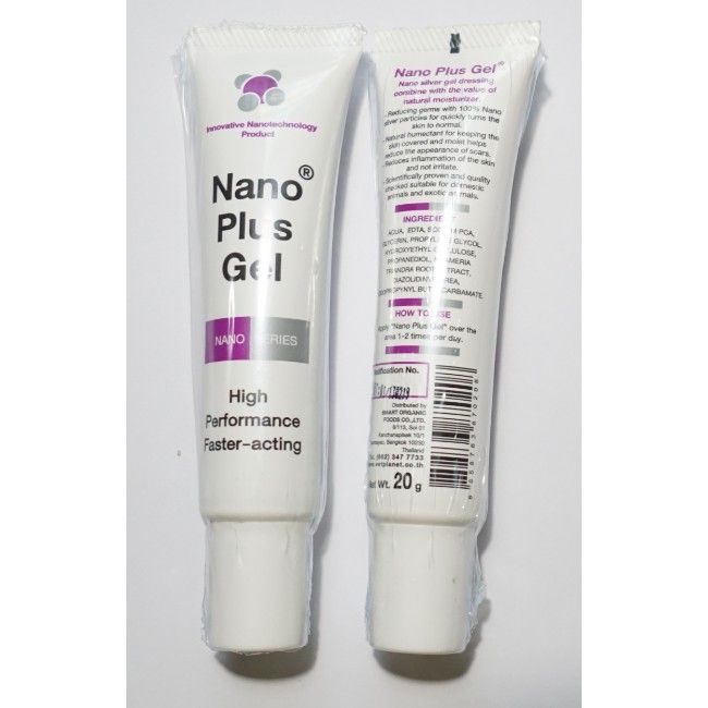 Nano plus gel เจลใส่แผลสำหรับสุนัข และแมว 20 g. | Lazada.co.th