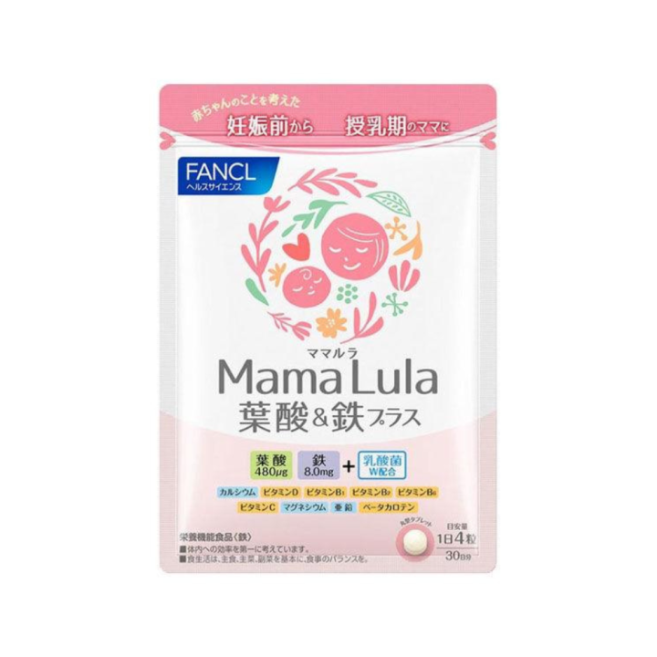 Fancl Mama Lula Folic Acid & Iron Plus Supplement (30 Day Supply ...