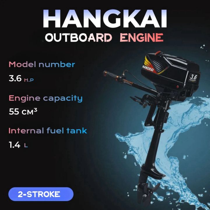 2 Stroke 3.6HPOutboard Engine Motor Water Cooling System Outboard Boat ...