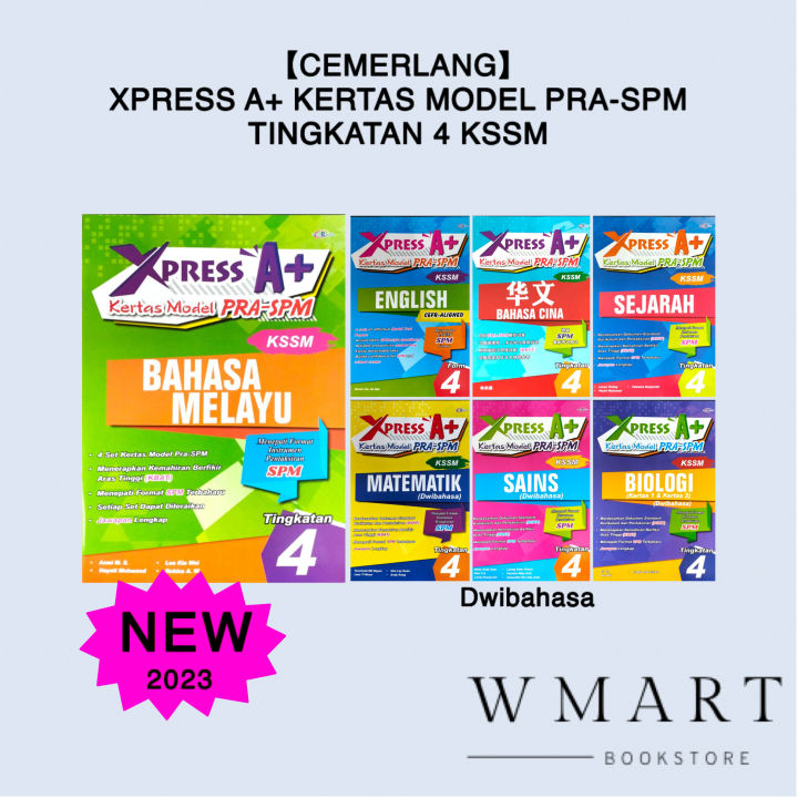【cemerlang】xpress A Kertas Model Pra Spm 2023 Tingkatan 4 Kssm