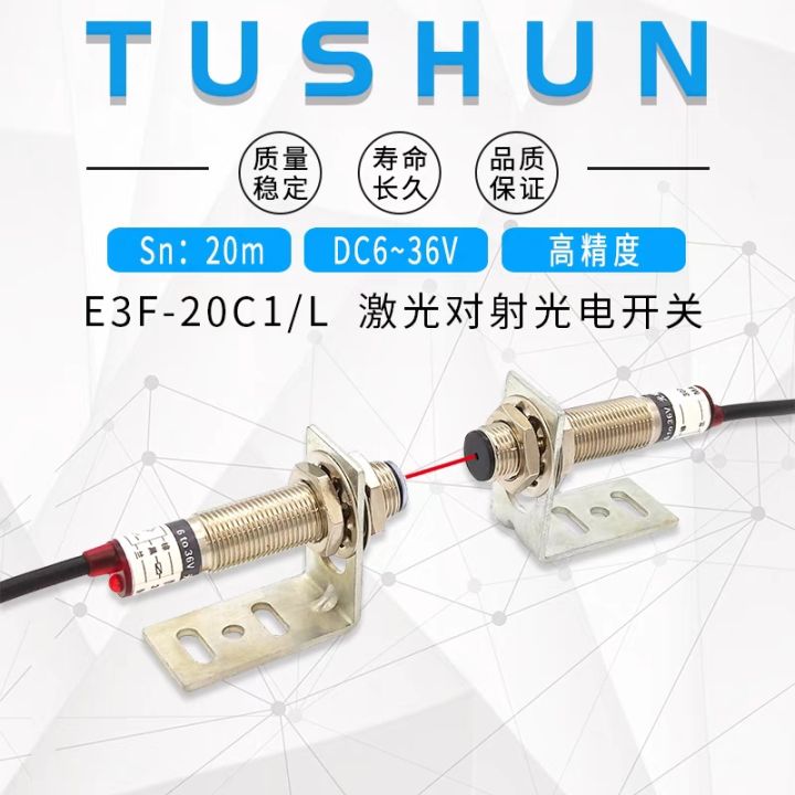 Indicator Induction Led With Switchs Npn Sensors Infrared Trough Beam