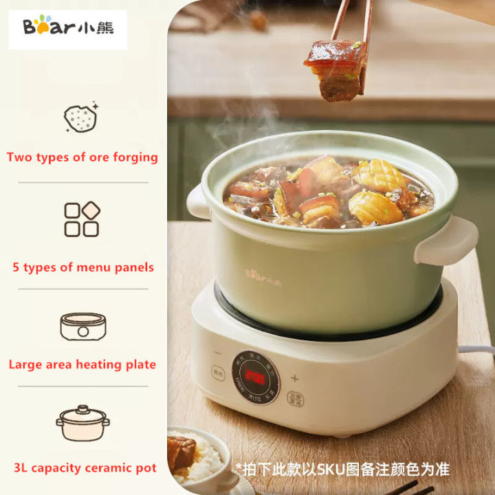 Bear 3L Electric Casserole, Electric Stew Pot,health Stew, Split Type ...