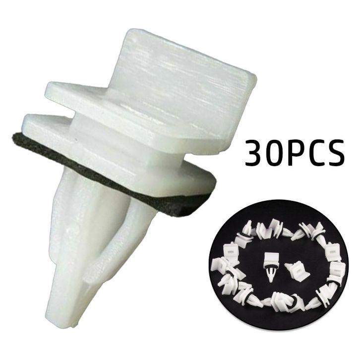Easy Replacement Side Skirt Sill Seal Panel Mounting Trim Clips Pack of ...