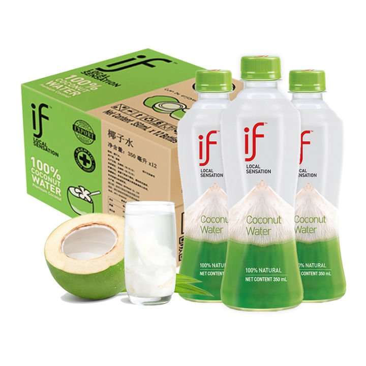 Authentic Thailand imported if coconut water 100% pure coconut green water FCL 24 bottles of ...
