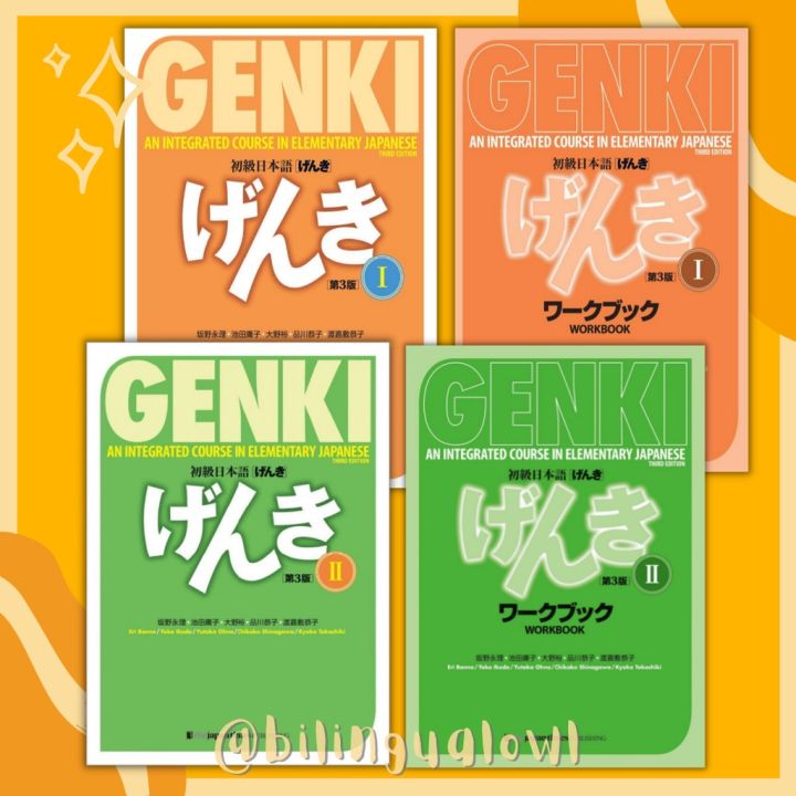 Genki I & II Textbook and Workbook (3rd Edition) | Lazada PH
